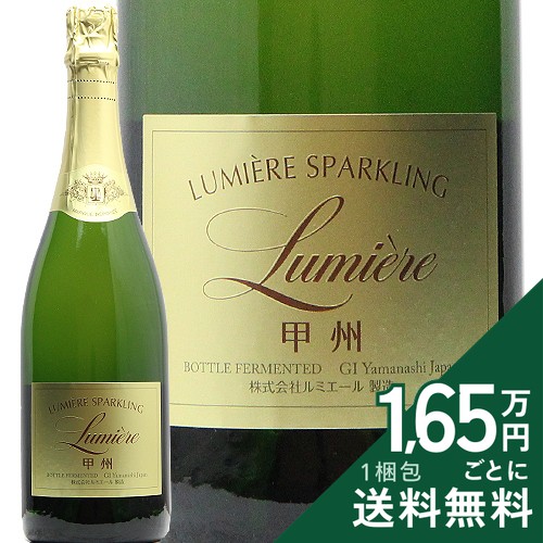 産地日本 ＞ 山梨生産者ルミエール品種甲州 100%英字Lumiere Sparkling Koshu飲み頃温度7 - 10℃おすすめグラスフルートグラス内容量750mlJANコード4906498016089《生産者について》 ルミエールの...