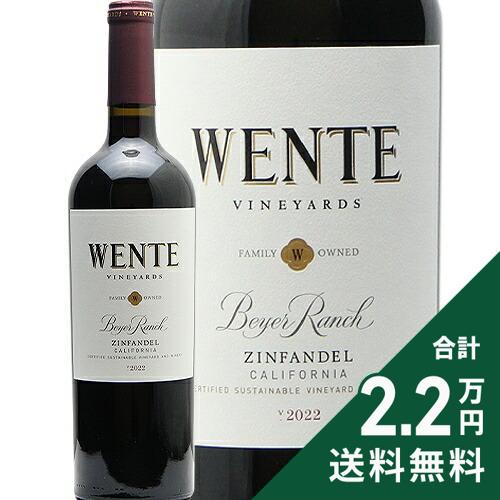 産地アメリカ ＞ カリフォルニア生産者ウェンテ品種ジンファンデル英字Wente Beyer Ranch Zinfandel飲み頃温度13 - 15℃おすすめグラスボルドーグラス内容量750mlJANコード89636440305輸入元明治屋《...