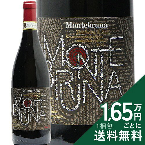 産地イタリア ＞ ピエモンテ生産者ブライダ品種バルベーラ 100%英字Barbera d'Asti Montebruna Braida醸造大樽で12か月熟成飲み頃温度13 - 15℃おすすめグラスボルドーグラス内容量750mlJANコード4...