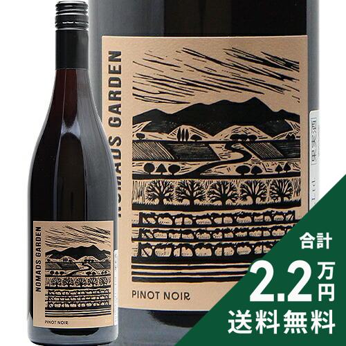 産地オーストラリア生産者ノマズ・ガーデン品種ピノ・ノワール 100%英字Nomads Garden Pinot Noir飲み頃温度13 - 15℃おすすめグラスブルゴーニュグラス内容量750mlJANコード9309002148002輸入元K...