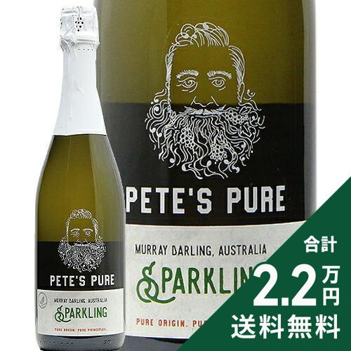 産地オーストラリア生産者ピーツ・ピュア品種シャルドネ、ピノ・ノワール英字Pete's Pure Sparkling醸造炭酸ガス注入方式飲み頃温度7 - 10℃おすすめグラスフルートグラス内容量750mlJANコード9352420001459...