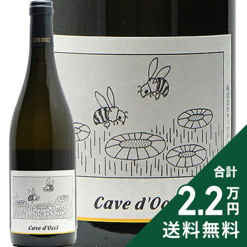 産地日本 ＞ 新潟生産者カーブ・ドッチ品種シュナンブラン 100%英字Mitsubachi Cave d’Occi飲み頃温度10 - 12℃おすすめグラス白ワイングラス内容量750mlJANコード4945280108298輸入元カーブドッチ...
