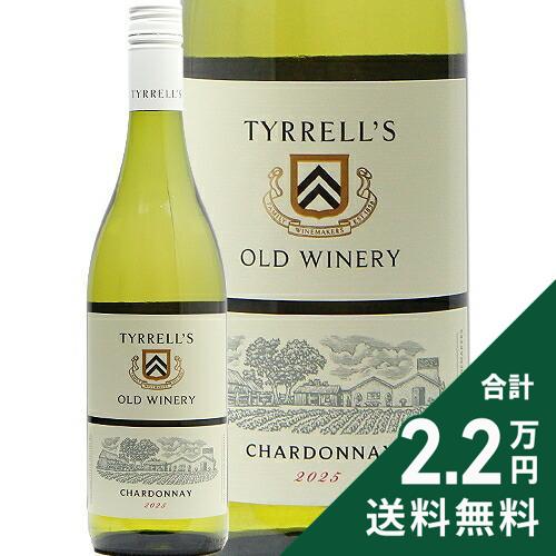 産地オーストラリア生産者ティレルズ品種シャルドネ 100%英字Tyrrell's Old Winery Chardonnay醸造フレンチオークで6か月シュール・リー熟成飲み頃温度7 - 10℃おすすめグラス白ワイングラス内容量750mlJA...