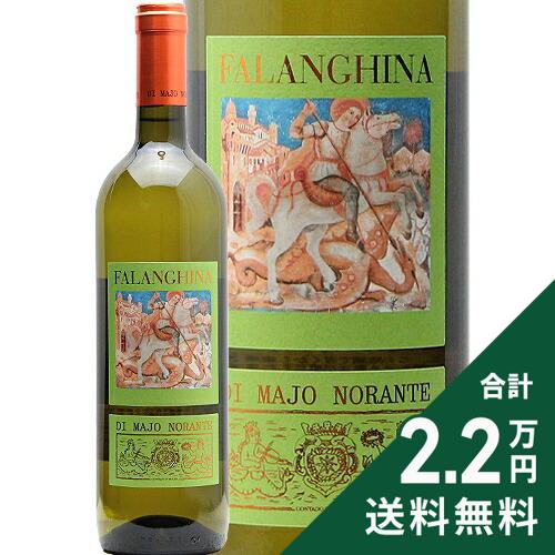 産地イタリア ＞ モリーゼ生産者ディ・マーヨ・ノランテ品種ファランギーナ 100%英字Falanghina Terre degli Osci Di Majo Norante飲み頃温度13 - 15℃おすすめグラス白ワイングラス内容量750m...