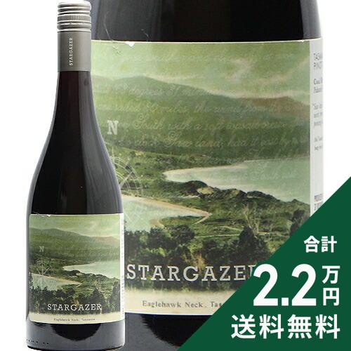 産地オーストラリア生産者スターゲイザー品種ピノ・ノワール 100%英字Stargazer Tasmania Pinot Noir醸造天然酵母で発酵、20%は全房使用。新樽比率25%の500Lフレンチオークで8か月熟成飲み頃温度13 - 15...