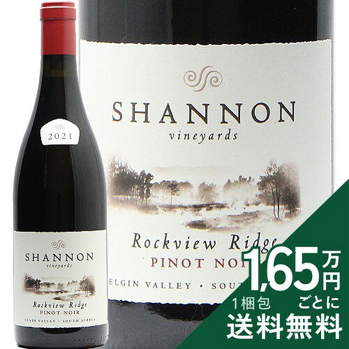 産地南アフリカ生産者シャノン・ヴィンヤーズ&ワイン品種ピノ・ノワール 100%英字Shannon Rockview Ridge Pinot Noir醸造30％全房発酵、20％以下の新樽比率で12か月熟成飲み頃温度13 - 15℃おすすめグラ...