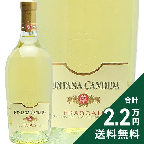 産地イタリア ＞ ラツィオ生産者フォンタナ・カンディダ品種マルヴァジーア、トレッビアーノ英字Frascati Secco Fontana Candida飲み頃温度7 - 10℃おすすめグラス白ワイングラス内容量750mlJANコード8000...