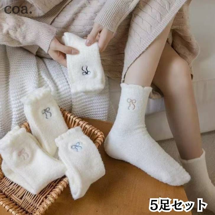 商品情報 サイズ 22～25cm対応 商品内容5足セット 素材ポリエステル 生地の厚さ普通 伸縮性あり 生産国中国 注意 ※商品の色を表現できるよう努力しておりますが、撮影シーン、モニターや環境設定により、商品のカラーが実際の色と、異なる場...