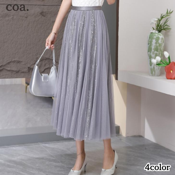 商品情報 サイズ 着丈 81cm ウエスト 58-108cm 商品内容スカート 素材ポリエステル 生地の厚さ薄め 伸縮性あり 透け感なし 裏地あり 生産国中国 注意 ※商品の色を表現できるよう努力しておりますが、撮影シーン、モニターや環境設...