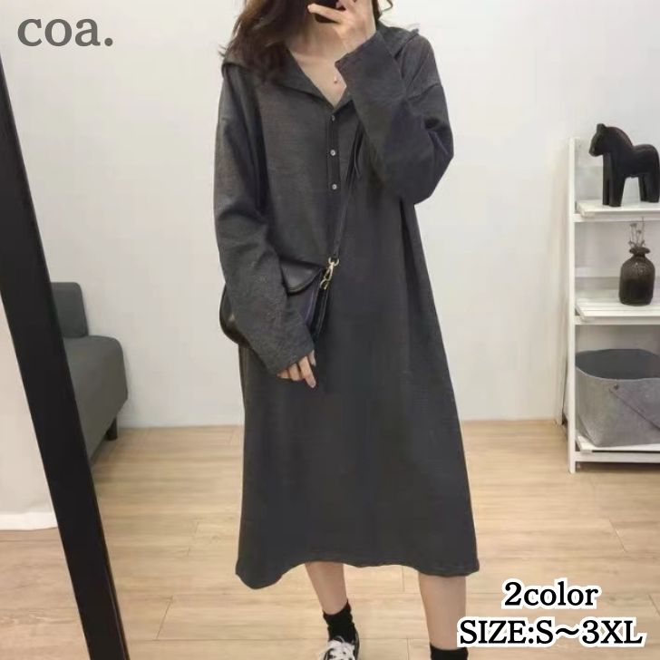 商品情報 サイズ S 着丈 102cm バスト 96cm 肩幅 50cm 袖丈 47cm M 着丈 103cm バスト 100cm 肩幅 52cm 袖丈 48cm L 着丈 104cm バスト 104cm 肩幅 54cm 袖丈 49cm X...