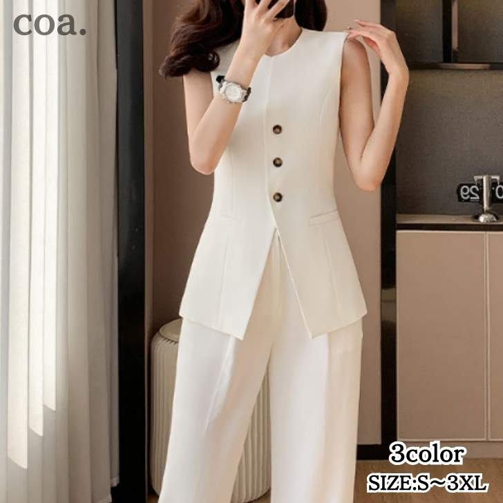 商品情報 サイズ S ベスト 着丈 66cm バスト 86cm ウエスト 70cm 肩幅 37cm パンツ 着丈 102cm ウエスト 66cm ヒップ 90cm M ベスト 着丈 67cm バスト 90cm ウエスト 74cm 肩幅 38...