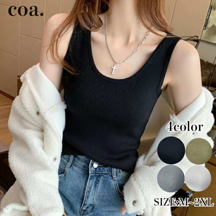 商品情報 サイズ M 身丈 52cm 身幅 72cm L 身丈 53cm 身幅 74cm XL 身丈 54cm 身幅 76cm 2XL 身丈 55cm 身幅 78cm 商品内容トップス 素材ビスコース 生地の厚さ普通 伸縮性あり 透け感ホワ...