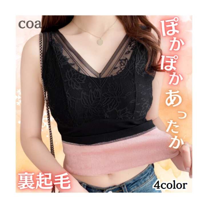 商品情報 サイズ 身丈 58cm 胸囲 68cm 商品内容トップス 素材ポリエステル 生地の厚さ普通 伸縮性あり 透け感なし 裏地なし 生産国中国 注意 ※商品の色を表現できるよう努力しておりますが、撮影シーン、モニターや環境設定により、商...