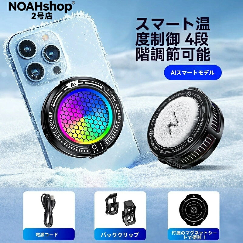 "商品の詳細 形式:TL10 外形寸法:約Ø61.71mmXT23.68mm 製品重量:55g程度（ベアメタル） 製品梱包重量:110g 製品梱包サイズ:9.8X9.2X2.9CM ケース材質:PC+アルミ合金 インタフェースタイプ:TYP...