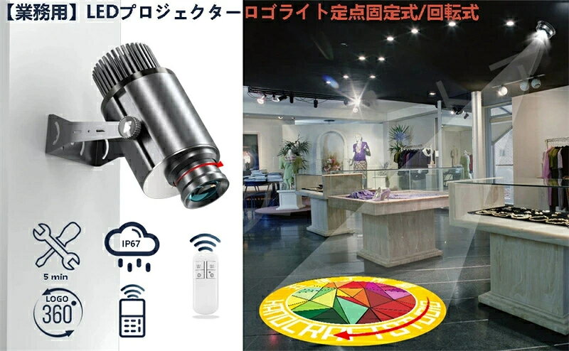 【商品説明】 【超高輝度・高品質】：内蔵30W~60W LEDランプビーズで高輝度投影を実現。 防錆アルミニウムハウジングと高強度構造の使用により、最大30,000時間の耐用年数で、より優れた冷却と耐久性を提供できます。 【高品質のガラスパ...