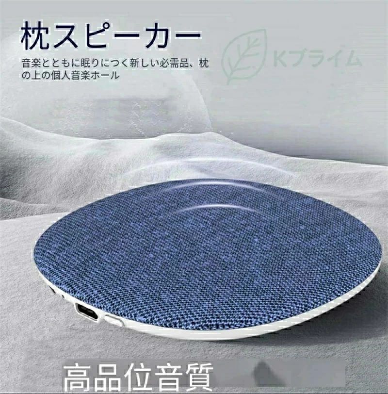 商品仕様 カラー ブルー シリーズ名 なし ブランド名 なし メーカー型番 sbx1 Bluetooth対応 有 発売年月日 2026/01/21 Bluetoothバージョン 5.4 付属品 USB充電ケーブル