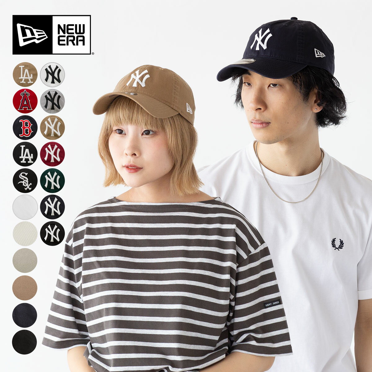 関連アイテム &raquo; ニューエラ 59FIFTY &raquo; ニューエラ 9TWENTY &raquo; ニューエラ WM-01 &nbsp; ※売り切れの場合は商品ページが表示されない場合があります。 ＼まとめ買いがおトク！税...