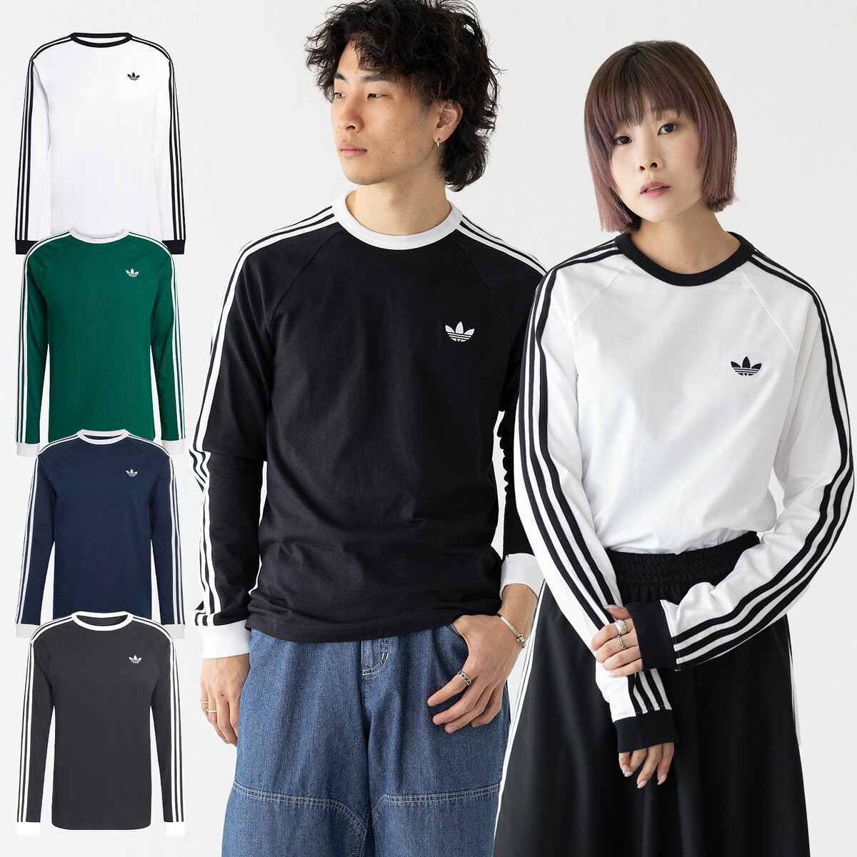 メーカー希望小売価格はメーカー商品タグに基づいて掲載しています。*アディダス 長袖Tシャツ メンズ 定番 3ストライプ* 3ストライプをあしらったロンT。 3STRIPES LONG SLEEVE T-SHIRT 時を超えて愛され続けるクラ...