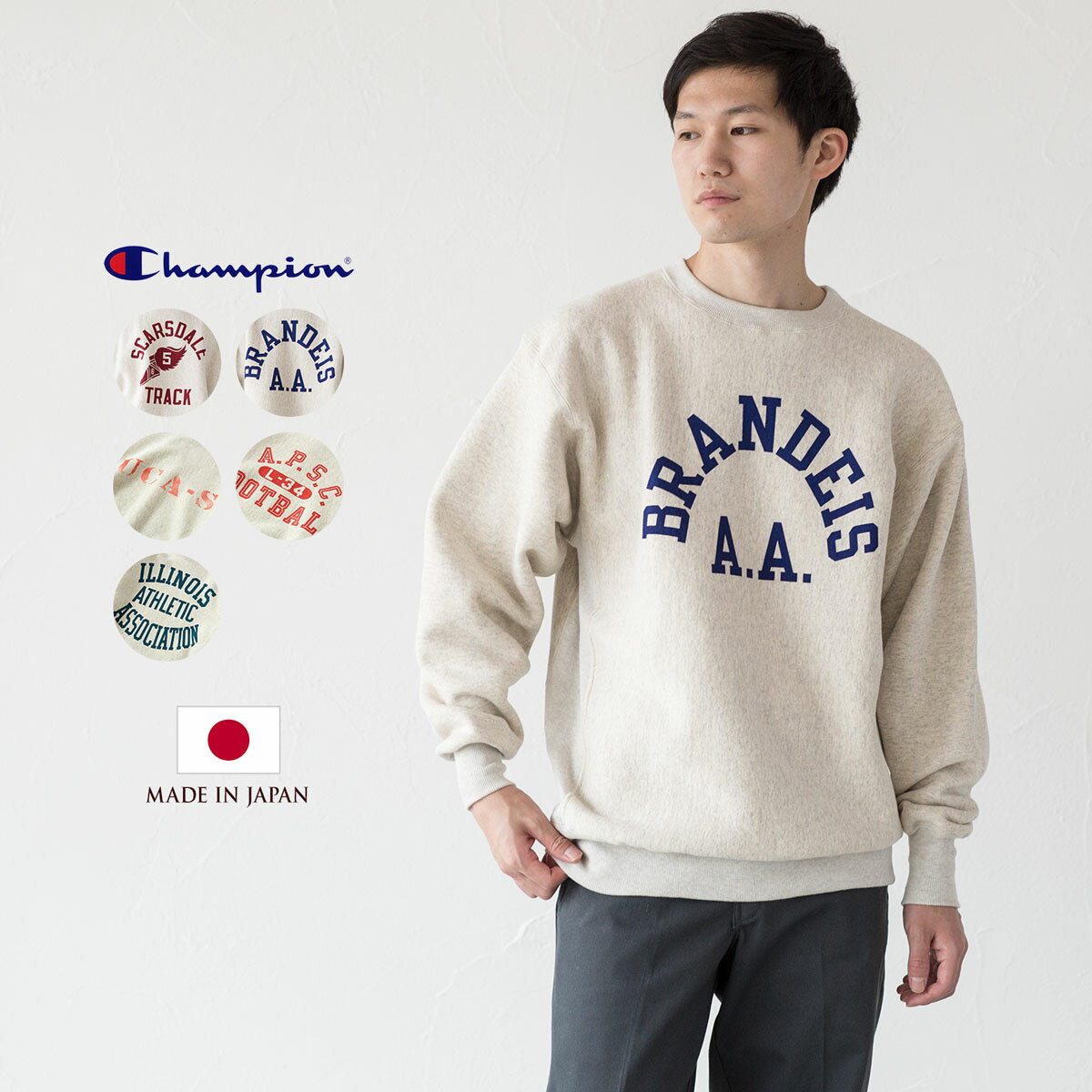 楽天市場】reverse weave 2nd patent modelの通販 楽天市場】reverse weave 2nd patent modelの通販
