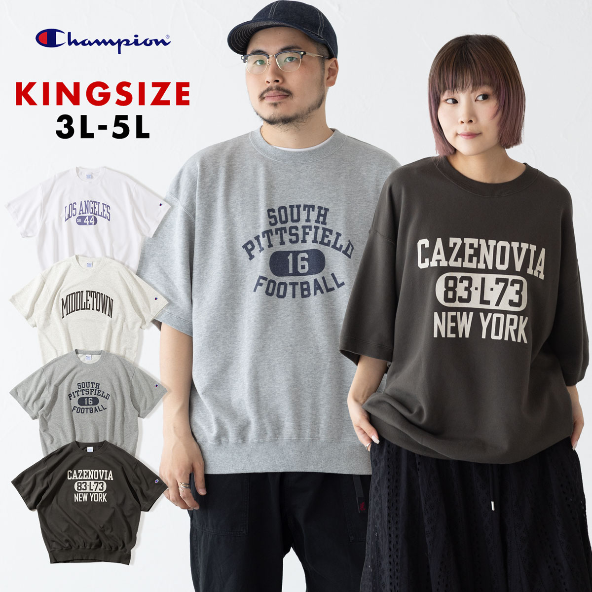 メーカー希望小売価格はメーカー商品タグに基づいて掲載しています。*チャンピオン 半袖Tシャツ メンズ 定番* 【大きいサイズ】カレッジプリントの半袖スウェット。 SHORT-SLEEVE CREW-NECK SWEATSHIRT チャンピオ...