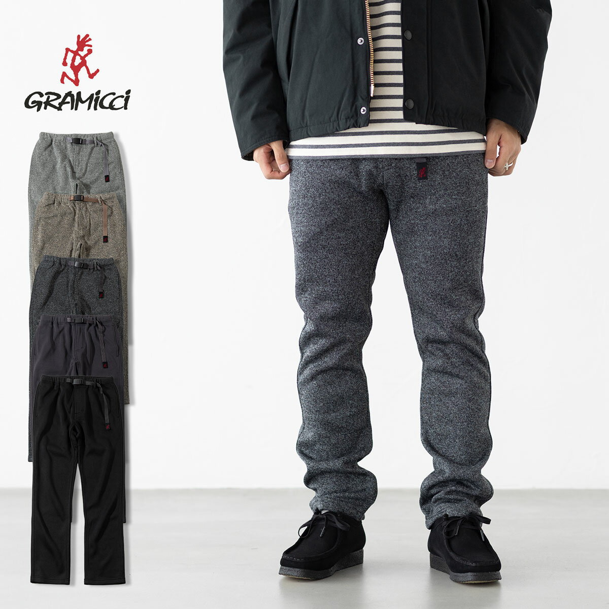 メーカー希望小売価格はメーカー商品タグに基づいて掲載しています。*グラミチ スウェットパンツ ユニセックス 定番 フリース* 美脚シルエットのニット見えフリースパンツ。 BONDING KNIT FLEECE NN-PANT CROPPED...