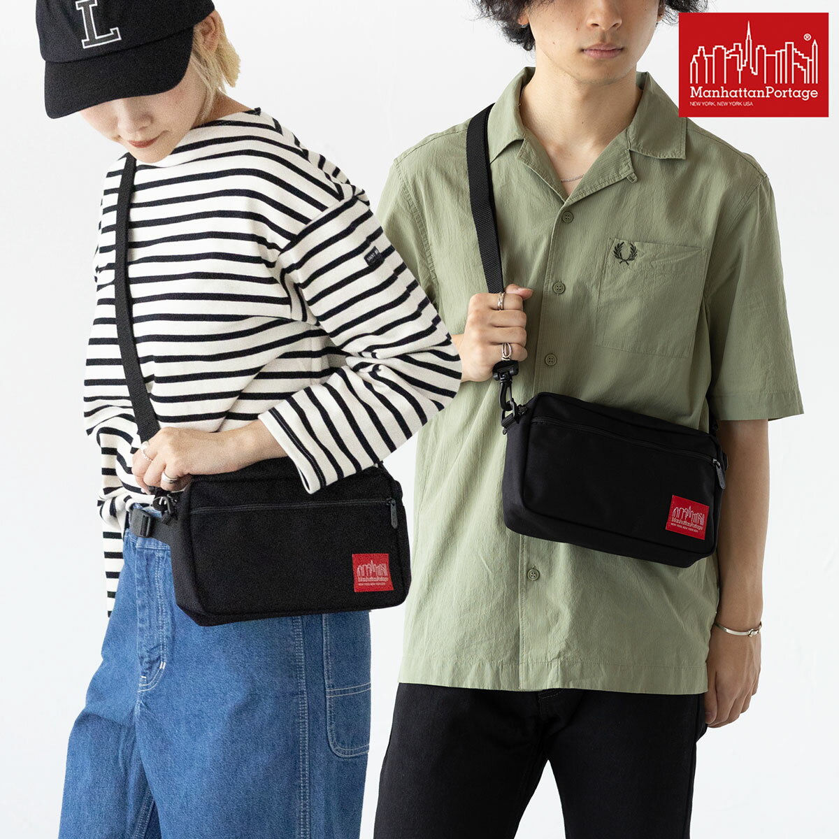 メーカー希望小売価格はメーカーサイトに基づいて掲載しています。旅行やレジャーのサブバッグに最適。 Manhattan Portage MP1404L タウンユースや旅行などのサブバッグに最適なミニショルダーバッグ。 お財布やスマートフォンを...