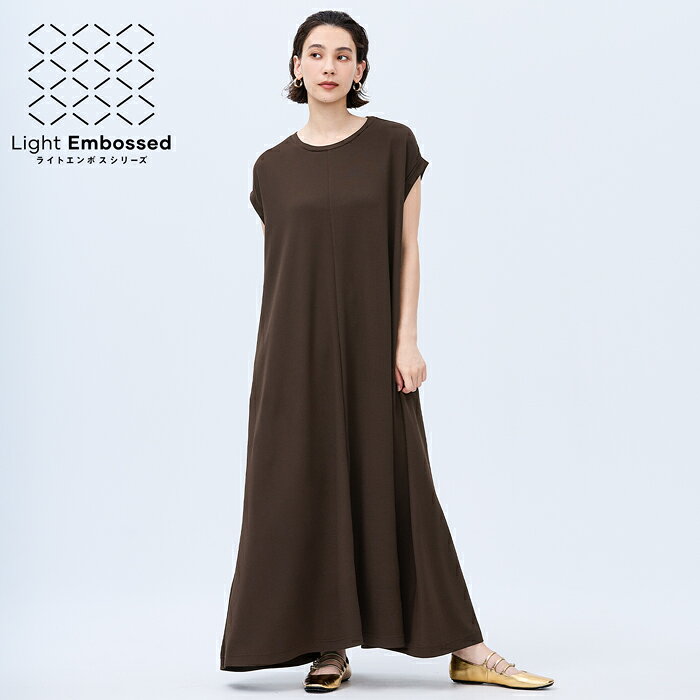 サイズ(cm)SML着丈122126130肩幅485052バスト110116122天幅20.52121.5前下がり89.510アイテム説明軽やかなライトエンボス素材を使用した、夏も快適なマキシロールアップワンピース。すとんと落ちるシルエット...