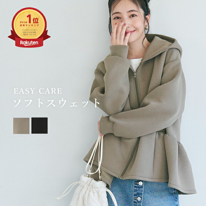 龍神さまってどんな存在?~ 自分なりに考えてみた | このはな 龍神さまってどんな存在?~ 自分なりに考えてみた | このはな