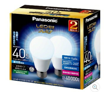 ◆商品名： LED電球 LDA4D-G/Z40E/S/W/2T ホワイト ［E26 /昼光色 /2個 /40W相当 /一般電球形 /全方向タイプ］ 屋外器具・断熱材施工器具2対応 全方向に広がる配光角度約260度 3光色ともRa84で色鮮や...