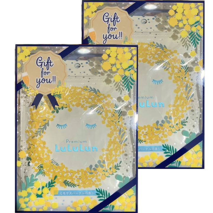 「ルルルン」のシートマスクの、華やかなパッケージの数量限定アイテム。ミモザの花とシャンパンベースのカクテル「ミモザ」をイメージした、さわやかでフルーティーな香り。マンダリンオレンジ果皮エキス(整肌成分)やブドウ果汁発酵液(ハリ・ツヤ成分)と...