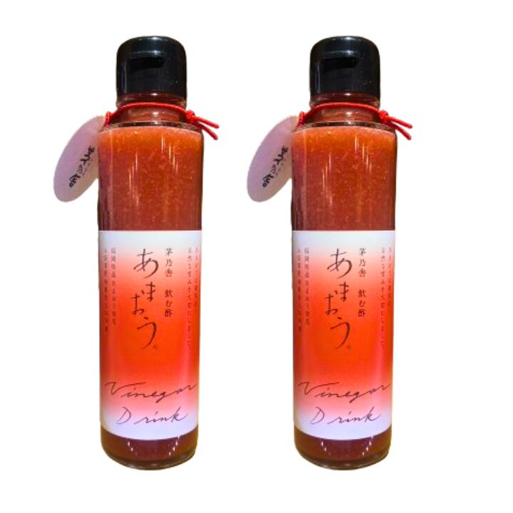 【キーワード】茅乃舎 だし 茅乃舎だし 茅乃舎 野菜だし 茅乃舎 ギフト 茅乃舎 だし ギフト 茅乃舎だし 送料無料 茅乃舎だし 減塩 茅乃舎の出汁 茅乃舎 にゅうめん 出汁 だしパッだし栄養スープ だし塩 だし醤油 だし醤油 川中醤油公式...