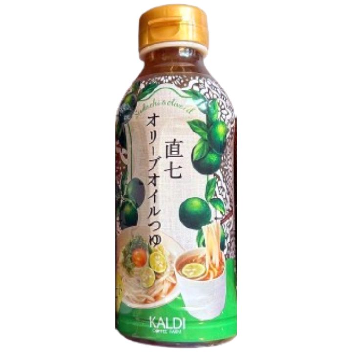 【キーワード】プレゼント 贈り物 ギフト駄菓子 だがし 問屋 駄菓子屋 卸売り お菓子 お菓子 おかし おやつ 輸入菓子 海外 人気 輸入 グミ ベルトグミ ベルト ロール かわいい ハロウィン roller crazy 誕生日 誕生日プレ...