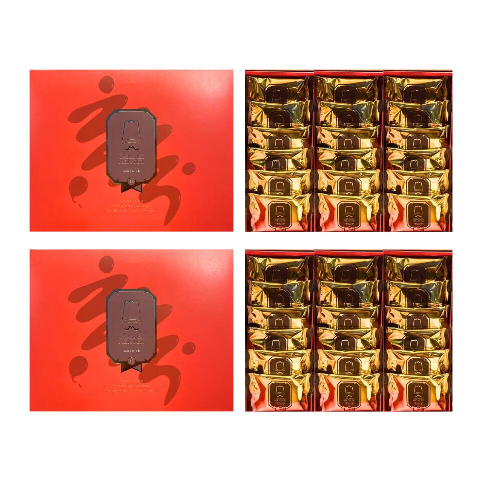 ジャガポックル
