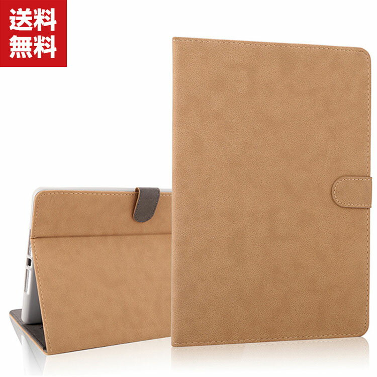 送料無料 iPad mini 5 2019モデル 7.9インチ タブレットケース おしゃれ アップル CASE 薄型 手帳型カバー スタンド機能 ブック型 カッコいい 実用 便利性の高い 人気 手帳型 レザー ブックカバー ■梱包内容：ケー...