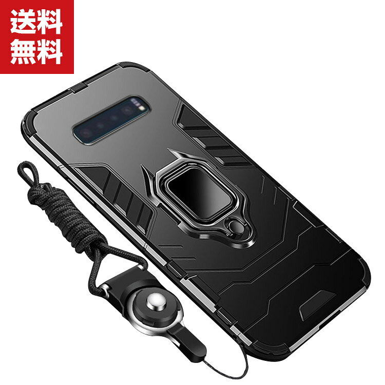 送料無料 Samsung Galaxy S10 S10+ s10e Note10 Note10+ ケース カバー ギャラクシー CASE 耐衝撃 高級感があふれ ストラップ付き ストラップホール付き スタンド機能 おしゃれ 持ちやすい 片手...