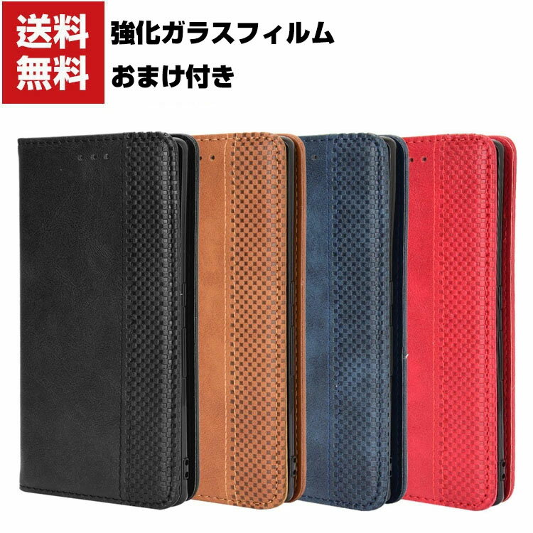 送料無料 楽天 Rakuten Hand Hand 5G ケース 手帳型 レザー おしゃれ 楽天 CASE 汚れ防止 スタンド機能 便利 実用 カード収納 ブック型 カッコいい 人気 便利性の高い 手帳型カバー 強化ガラスフィルム おまけ付...