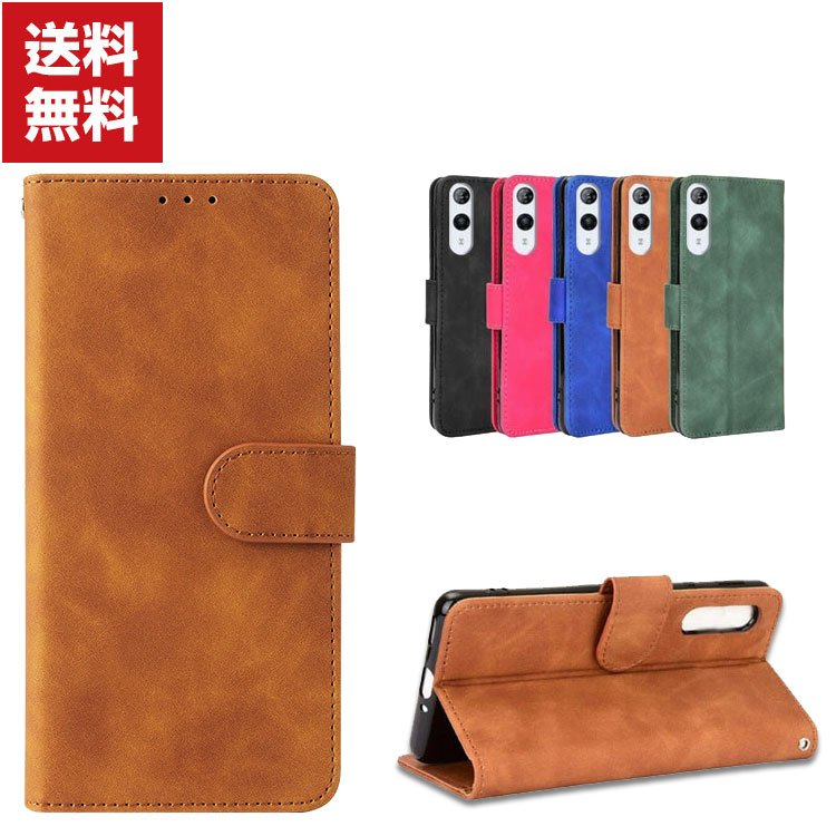 送料無料 楽天 Rakuten Hand Hand 5G ケース 手帳型 レザー おしゃれ CASE 汚れ防止 スタンド機能 便利 実用 カード収納 ブック型 カッコいい 人気 便利性の高い 楽天 スマホ 保護ケース 手帳型カバー 強化ガラ...