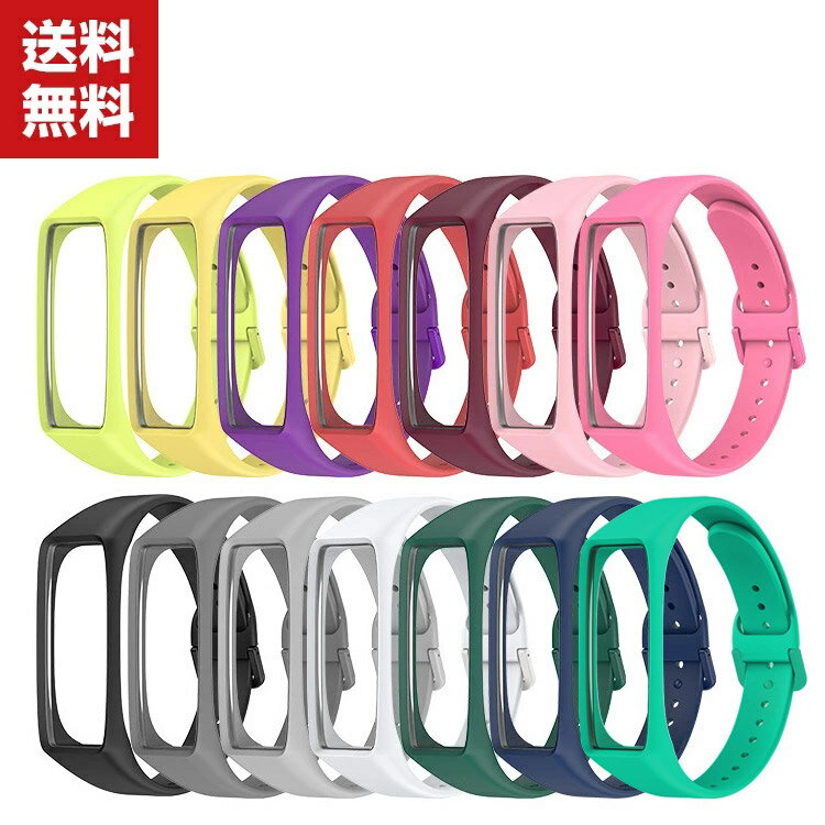 送料無料 Galaxy Fit2 ウェアラブル端末・スマートウォッチ 交換 バンド シリコン スポーツ ベルト 便利 実用 人気 おすすめ おしゃれ 便利性の高い 交換リストバンド ■梱包内容：交換リストバンド×1 ■【仕様】 ■対応機種 ...
