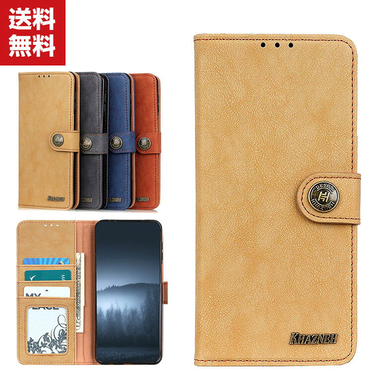 送料無料 SONY Xperia Ace II XPERIA 5 III手帳型 レザー おしゃれ ケース エクスぺリア CASE 汚れ防止 スタンド機能 カード収納 便利 実用 ブック型 カッコいい 便利性の高い 人気 手帳型カバー 強化ガ...