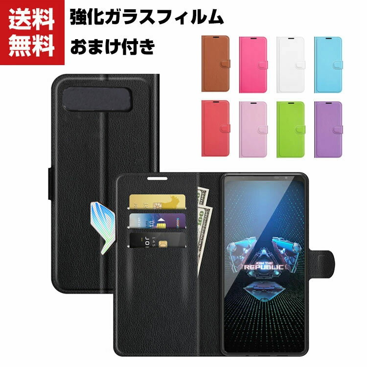 送料無料 ASUS ROG Phone 5 ZS673KS Zenfone 8 ZS590KS Zenfone 8 Flip ZS672KS ケース 手帳型 レザー おしゃれ ケース CASE 持ちやすい 汚れ防止 カード収納 スタンド機能...