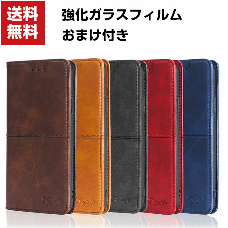 送料無料 Motorola Moto G10 G30 モト スマートフォン 保護 ケース 手帳型 PUレザー おしゃれ CASE 汚れ防止 スタンド機能 便利 実用 カード収納 ブック型 カッコいい 人気 便利性の高い スマホ 手帳型カバー...