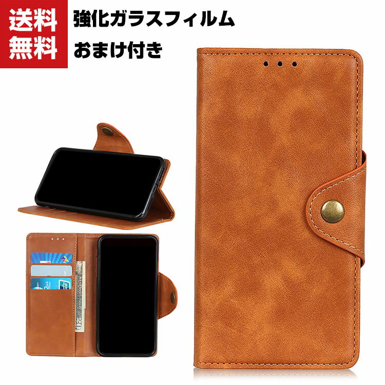 送料無料 SONY Xperia Ace II XPERIA 5 III手帳型 レザー おしゃれ ケース エクスぺリア CASE 汚れ防止 スタンド機能 カード収納 便利 実用 ブック型 カッコいい 便利性の高い 人気 手帳型カバー 強化ガ...