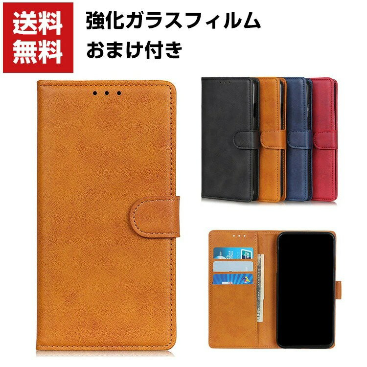 送料無料 ASUS ROG Phone 5 ZS673KS Zenfone 8 ZS590KS ケース 手帳型 レザー おしゃれ ケース CASE 持ちやすい 汚れ防止 カード収納 スタンド機能 便利 実用 ブック型 カッコいい 便利性の高...