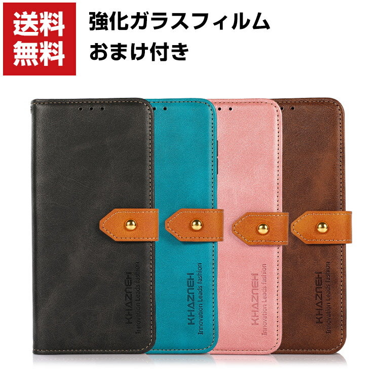 送料無料 OPPO Reno5 A (CPH2199)スマートフォン ケース 手帳型 レザー おしゃれ CASE 汚れ防止 スタンド機能 耐衝撃 衝撃吸収 便利 実用 カード収納 ブック型 カッコいい 人気 便利性の高い オッポ Reno ...