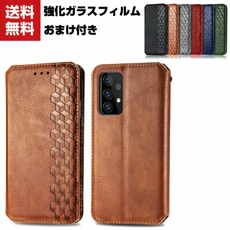 送料無料 Samsung Galaxy A52 5G SC-53B サムスン ギャラクシー スマートフォン 保護 ケース 手帳型 PUレザー おしゃれ CASE 汚れ防止 スタンド機能 便利 実用 カード収納 ブック型 カッコいい 人気 便...