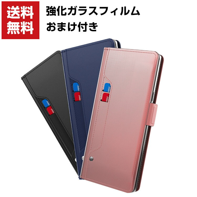送料無料 OPPO Reno5 A (CPH2199)スマートフォン ケース 手帳型 レザー おしゃれ CASE 汚れ防止 スタンド機能 耐衝撃 衝撃吸収 便利 実用 カード収納 ブック型 カッコいい 人気 便利性の高い オッポ Reno ...