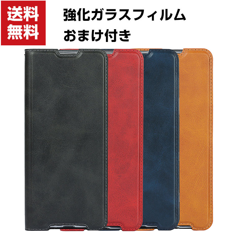 送料無料 SONY Xperia 1 III Xperia 10 III Xperia 10 III Lite ソニー スマートフォン 保護 ケース 手帳型 PUレザー おしゃれ CASE 汚れ防止 スタンド機能 便利 実用 カード収納 ブ...