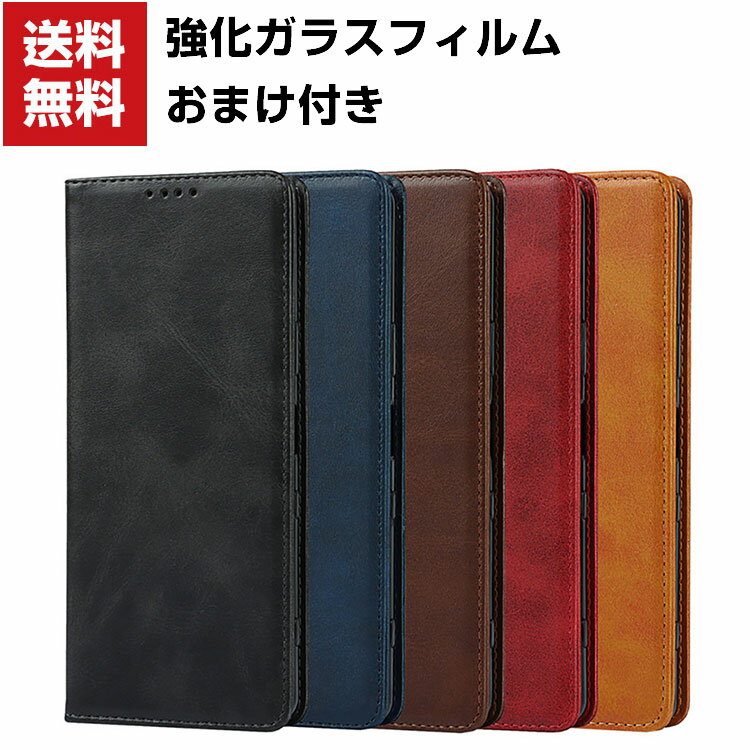 送料無料 SONY Xperia 5 III ソニー スマートフォン 保護 ケース 手帳型 PUレザー おしゃれ CASE 汚れ防止 スタンド機能 便利 実用 カード収納 ブック型 カッコいい 人気 便利性の高い スマホ 手帳型カバー 強化...