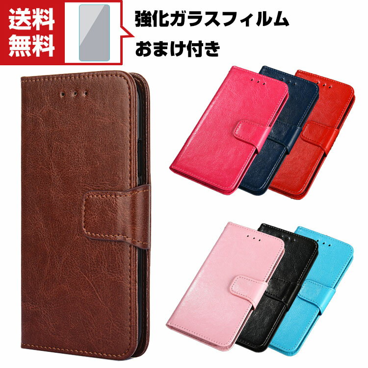 送料無料 iPhone13 13mini 13Pro 13ProMax ケース 手帳型 レザー おしゃれ アップル CASE 汚れ防止 スタンド機能 便利 実用 カード収納 ブック型 カッコいい 人気 便利性の高い 手帳型カバー 強化ガラス...