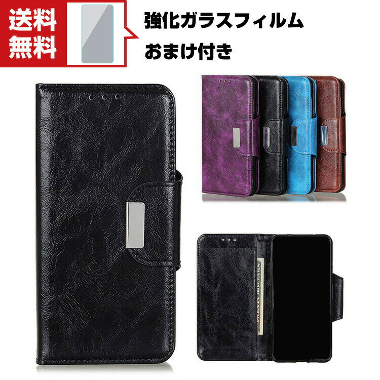 送料無料 ASUS ROG Phone 5 Ultimate ケース 手帳型 レザー おしゃれ ケース CASE 持ちやすい 汚れ防止 カード収納 スタンド機能 便利 実用 ブック型 カッコいい 便利性の高い 人気 手帳型カバー 強化ガラス...